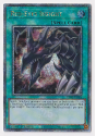 Red-Eyes Insight (Quarter Century Secret Rare) : RA03-EN061 - Yu-Gi-Oh ...