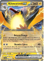 Kilowattrel ex : SCARLET AND VIOLET - SURGING SPARKS 68/191 - Pokemon ...