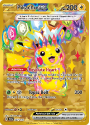 Pikachu ex : SCARLET AND VIOLET - SURGING SPARKS 247/191 - Pokemon ...