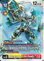 Dynasmon (X Antibody) : BT19-042 SPECIAL BOOSTER VER2.0 - Digimon Card Game Single Card