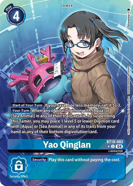 Yao Qinglan (ALTERNATIVE ART) : BT19-082 SPECIAL BOOSTER VER2.0 - Digimon Card Game Single Card