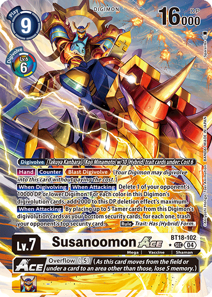 Susanoomon ACE (ALTERNATIVE ART) : BT18-102 SPECIAL BOOSTER VER2.0 ...