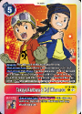 Takuya Kanbara & Koji Minamoto : BT18-088 SPECIAL BOOSTER VER2.0 - Digimon Card Game Single Card