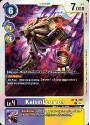 KaiserLeomon : BT18-077 SPECIAL BOOSTER VER2.0 - Digimon Card Game ...