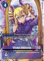Violet Inboots (ALTERNATIVE ART) : BT18-093 SPECIAL BOOSTER VER2.0 ...