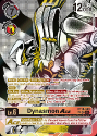 Dynasmon ACE (ALTERNATIVE ART) : BT18-040 SPECIAL BOOSTER VER2.0 - Digimon Card Game Single Card