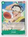 Usopp : OP09-024 EMPERORS IN THE NEW WORLD - One Piece Single Card