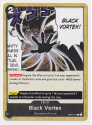 Black Vortex : OP09-097 EMPERORS IN THE NEW WORLD - One Piece Single Card