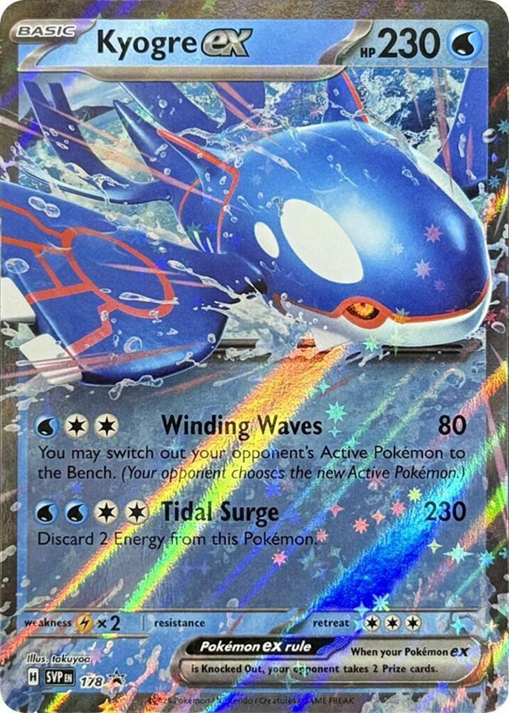 Kyogre ex SVP178 - Pokemon Single Promotional Card