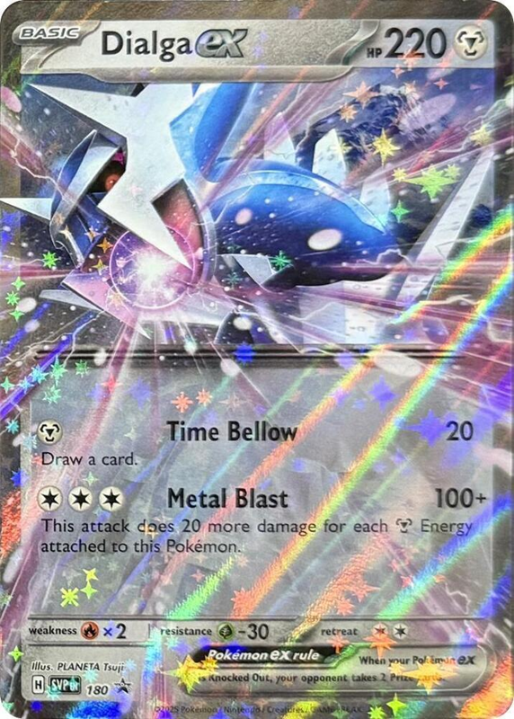 Dialga ex SVP180 - Pokemon Single Promotional Card