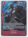 Karasu (ALTERNATE ART) : OP05-005 BEST SELECTION VOL.2 - One Piece ...