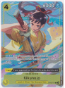 Kikunojo (ALTERNATE ART) : OP06-104 BEST SELECTION VOL.2 - One Piece ...