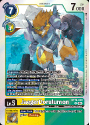 JaegerDorulumon : BT19-038 SPECIAL BOOSTER VER2.5 - Digimon Card Game ...