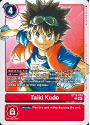Taiki Kudo : BT19-079 SPECIAL BOOSTER VER2.5 - Digimon Card Game Single Card