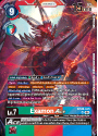 Examon ACE : BT20-045 SPECIAL BOOSTER VER2.5 - Digimon Card Game Single ...