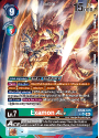 Examon ACE (ALTERNATIVE ART) : BT20-045 SPECIAL BOOSTER VER2.5 ...