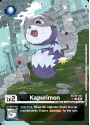 Kapurimon (ALTERNATIVE ART) : BT20-005 SPECIAL BOOSTER VER2.5 - Digimon ...