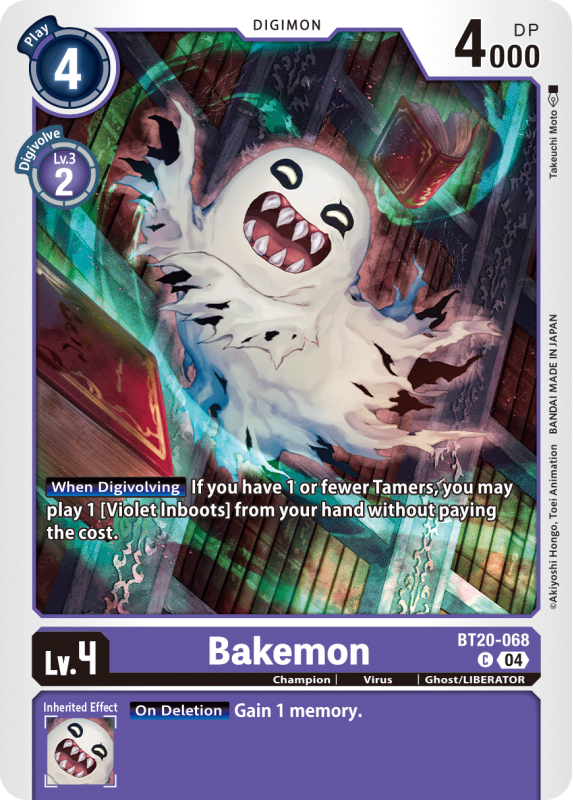 Bakemon : BT20-068 SPECIAL BOOSTER VER2.5 - Digimon Card Game Single Card