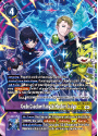Code Cracker Fang & Hacker Judge (ALTERNATIVE ART) : BT20-089 SPECIAL ...