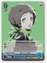 Fuuka Yamagishi: Member #6 : WSCH-P3/SE46-E52 PERSONA 3 RELOAD - Weiss ...