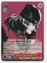 Shinjiro Aragaki: Member #2 : WSCH-P3/SE46-E34 PERSONA 3 RELOAD - Weiss ...