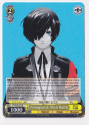 Protagonist: Final Battle : WSCH-P3/SE46-E11 PERSONA 3 RELOAD - Weiss ...