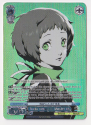 Fuuka Yamagishi: Member #6 (Persona Rare) : WSCH-P3/SE46-E52 PERSONA 3 ...