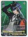 Protagonist: Battle-Ready (Persona Rare) : WSCH-P3/SE46-E04 PERSONA 3 ...