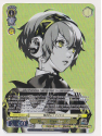 Aigis: Member #7 (Persona Rare) : WSCH-P3/SE46-E07 PERSONA 3 RELOAD ...