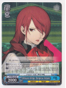 Mitsuru Kirijo: Empress Arcana : WSCH-P3/SE46-E47 PERSONA 3 RELOAD ...