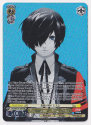 Protagonist: Final Battle (Persona Rare) : WSCH-P3/SE46-E11 PERSONA 3 ...