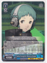 Fuuka Yamagishi: Priestess Arcana : WSCH-P3/SE46-E50 PERSONA 3 RELOAD ...