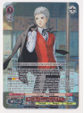 Akihiko Sanada: S.E.E.S. (Persona Rare) : WSCH-P3/SE46-E40 PERSONA 3 ...