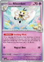 Lillie's Ribombee : SCARLET AND VIOLET - JOURNEY TOGETHER 67/159 ...