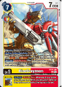 RizeGreymon : BT21-044 WORLD CONVERGENCE - Digimon Card Game Single Card