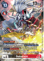 Gaiomon - Promotion card - P183 - Digimon Card Game Single Card