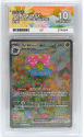 Venusaur EX (SPECIAL ILLUSTRATION RARE) : 198/165 151 - ACE GRADING ...