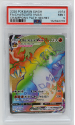 Charizard VMAX (SECRET) : PATH 74/073 SWORD AND SHIELD - CHAMPIONS PATH ...
