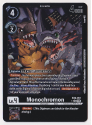 Monochromon (ALTERNATIVE ART) : EX09-051 VERSUS MONSTERS - Digimon Card Game Single Card