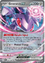 Genesect ex : SCARLET AND VIOLET - BLACK BOLT 67/86 - Pokemon Single Card