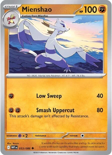 Mienshao (POKE BALL REVERSE HOLO) : SCARLET AND VIOLET - WHITE FLARE 53 ...