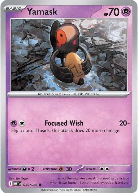 Yamask (MASTER BALL REVERSE HOLO) : SCARLET AND VIOLET - WHITE FLARE 39 ...