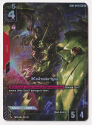 Kshatriya (LR+) : GD01-044 NEWTYPE RISING - Gundam TCG Single Card