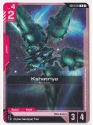 Kshatriya : GD01-051 NEWTYPE RISING - Gundam TCG Single Card