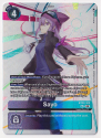 Sayo : BT22-102 CYBER EDEN - Digimon Card Game Single Card