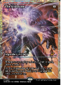 The Endstone (JAPAN SHOWCASE) (FRACTURE FOIL) : 0391 EDGE OF ETERNITIES ...