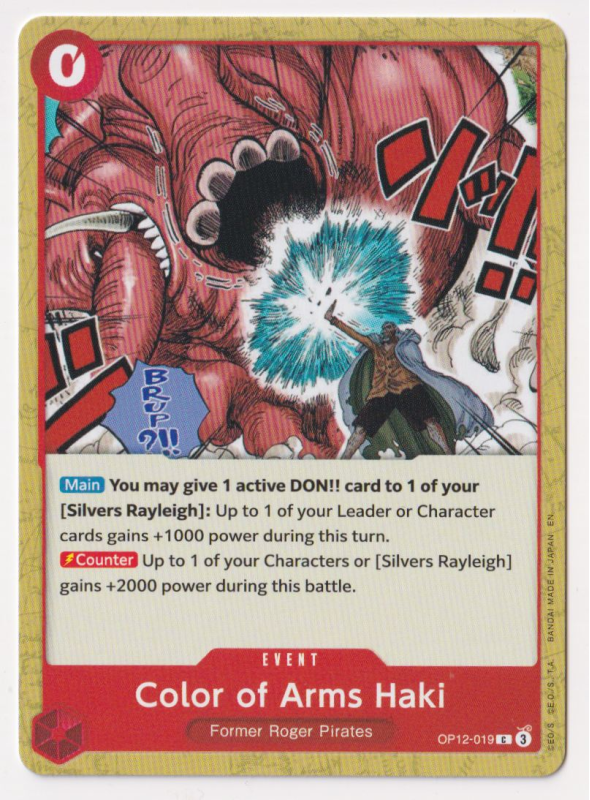 Color of Arms Haki : OP12-019 LEGACY OF THE MASTER - One Piece Single Card