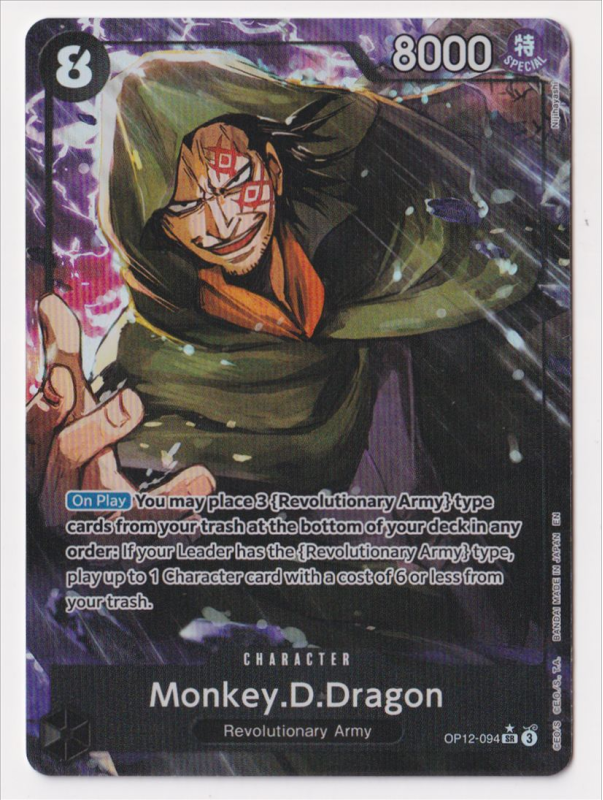 Monkey.D.Dragon (ALTERNATE ART) : OP12-094 LEGACY OF THE MASTER - One Piece Single Card