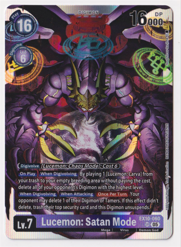Lucemon: Satan Mode : EX10-060 SINISTER ORDER - Digimon Card Game Single Card