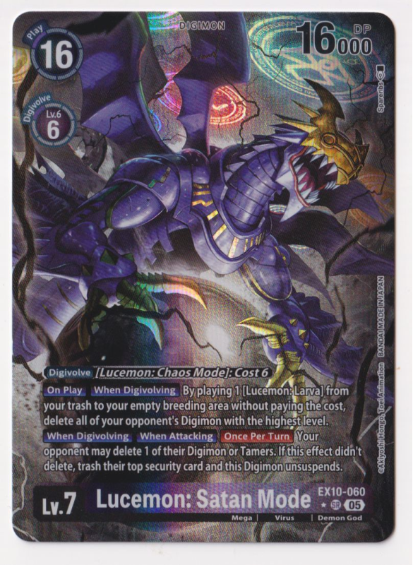 Lucemon: Satan Mode (ALTERNATIVE ART) : EX10-060 SINISTER ORDER ...